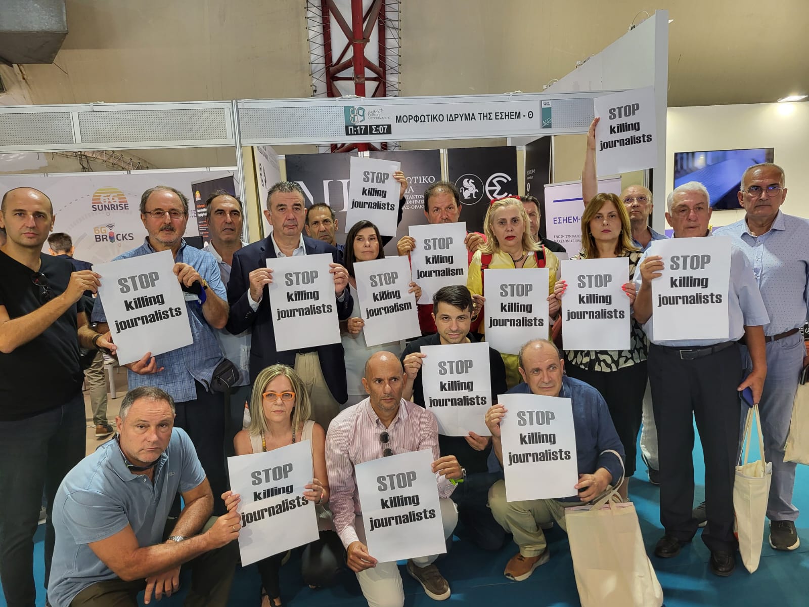 Συναντήσεις εργασίας των Ενώσεων Συντακτών στην ΕΣΗΕΜ-Θ