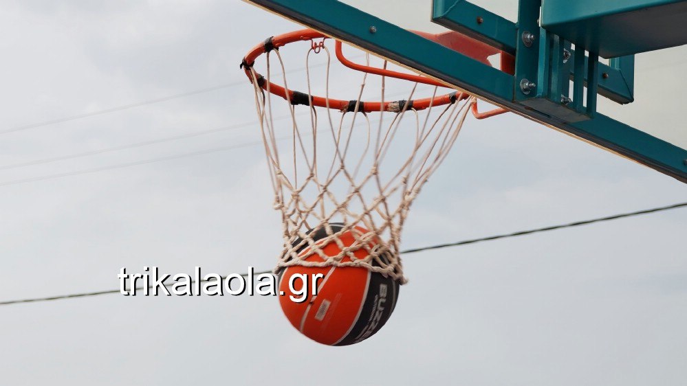 Δαναοί: Δωρεάν θέσεις εκμάθησης καλαθοσφαίρισης για παιδιά 6 έως 14 ...