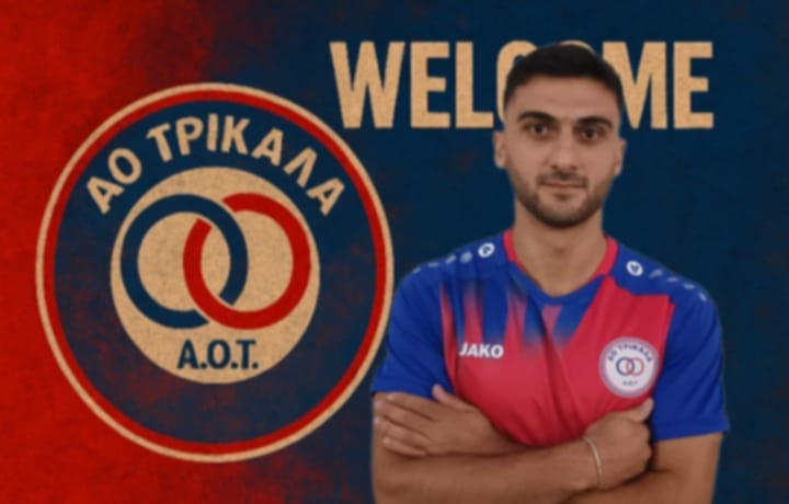 Ανακοίνωσε τον Μποζίδη ο ΑΟ Τρίκαλα