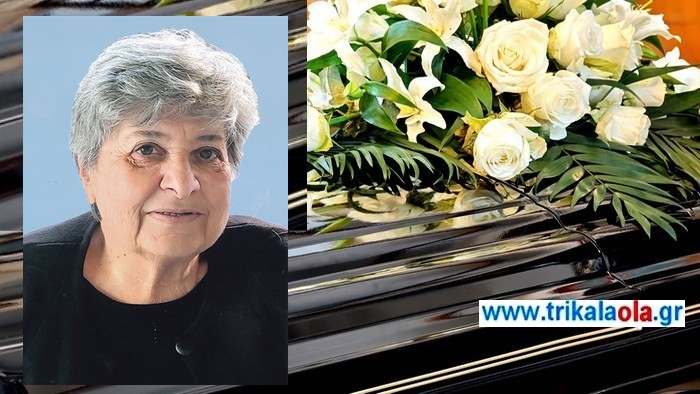 Απεβίωσε η Ελένη Ζιντζόβα