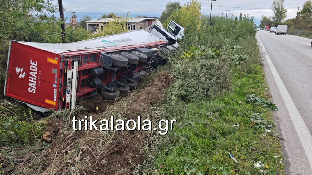 Τρίκαλα: Τρομακτικό τροχαίο με νταλίκα να περνά στο αντίθεο ρεύμα και ...