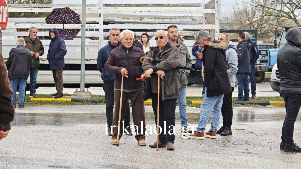ΕΚΤΑΚΤΗ ΕΠΙΚΑΙΡΟΤΗΤΑ: Οι αγρότες των Τρικάλων κλιμακώνουν-μεταφέρονται ...