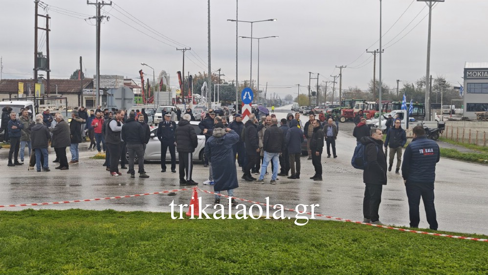 ΕΚΤΑΚΤΗ ΕΠΙΚΑΙΡΟΤΗΤΑ: Οι αγρότες των Τρικάλων κλιμακώνουν-μεταφέρονται ...