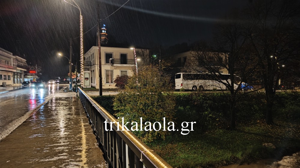 ΤΡΙΚΑΛΑ ΤΩΡΑ: Η άγρια ομορφιά του “θυμωμένου” Ληθαίου ποταμού (Βίντεο ...