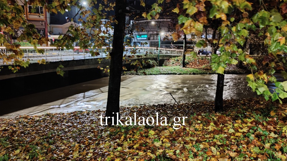 ΤΡΙΚΑΛΑ ΤΩΡΑ: Η άγρια ομορφιά του “θυμωμένου” Ληθαίου ποταμού (Βίντεο ...