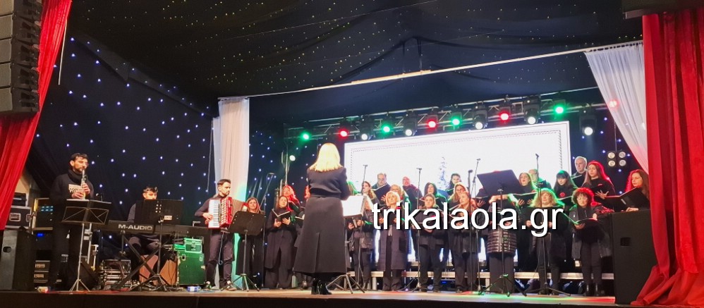 Η Μικτή Χορωδία του Τιμίου Σταυρού στον Μύλο των Ξωτικών (βίντεο ...