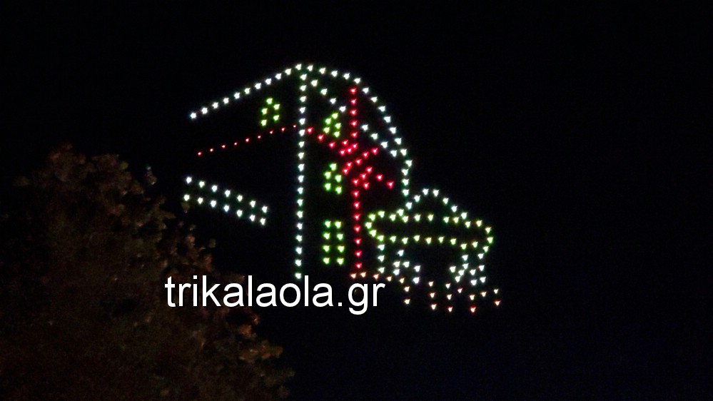 ΠΡΟΣΚΛΗΣΗ στην επίσημη πρεμιέρα της παράστασης Πήτερ Παν | Trikalaola.gr