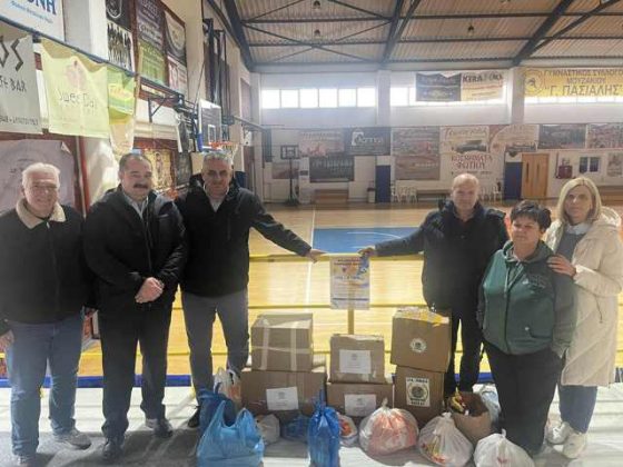 Ο Δήμος Μουζακίου παρέλαβε τρόφιμα και είδη πρώτης ανάγκης για το ...