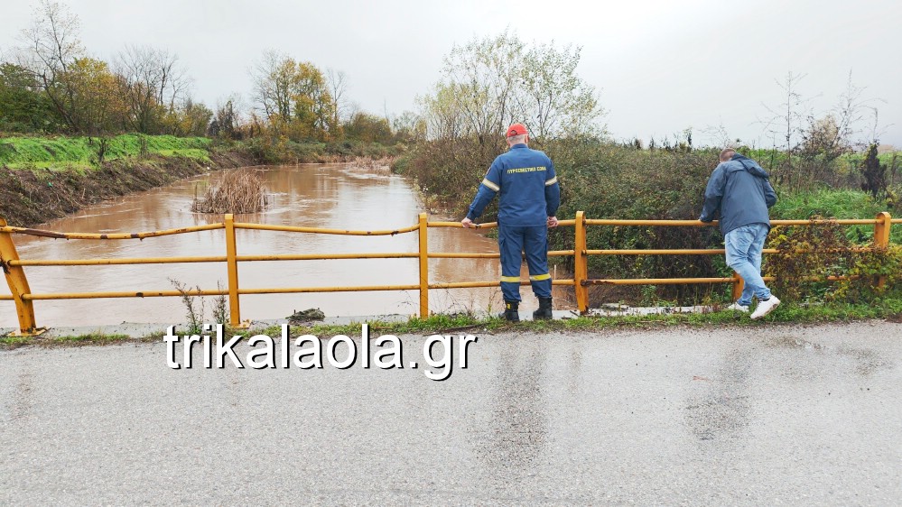 Τρίκαλα: Φούσκωσε απότομα το ποτάμι στο Βαλτινό – επιφυλακή για το ...