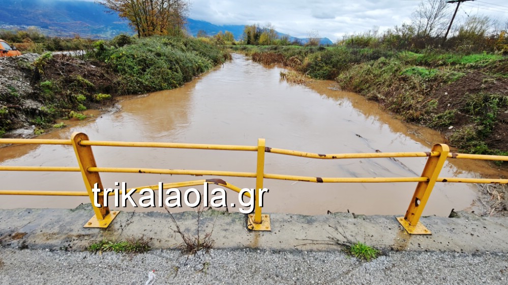 Τρίκαλα: Φούσκωσε απότομα το ποτάμι στο Βαλτινό – επιφυλακή για το ...