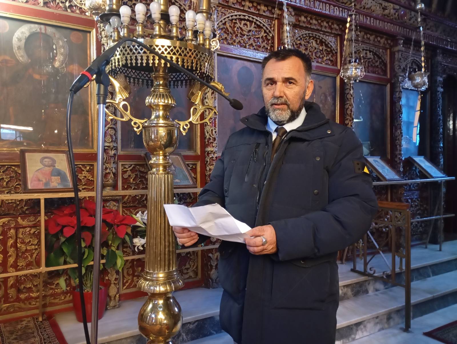 “Στα χέρια του Θεού”, επικήδειος που εκφωνήθηκε από τον πρόεδρο των ...