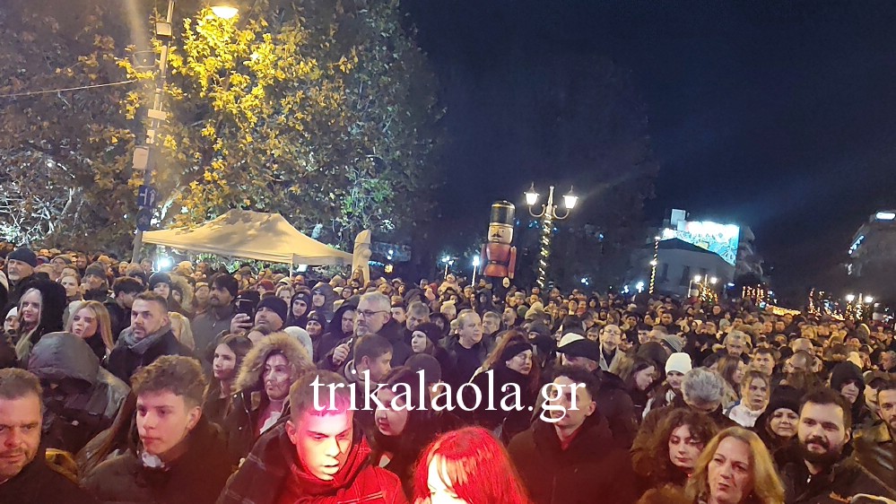 Πλησιάζει η ώρα να έρθει η… “αρκούδα” στα Τρίκαλα! | Trikalaola.gr