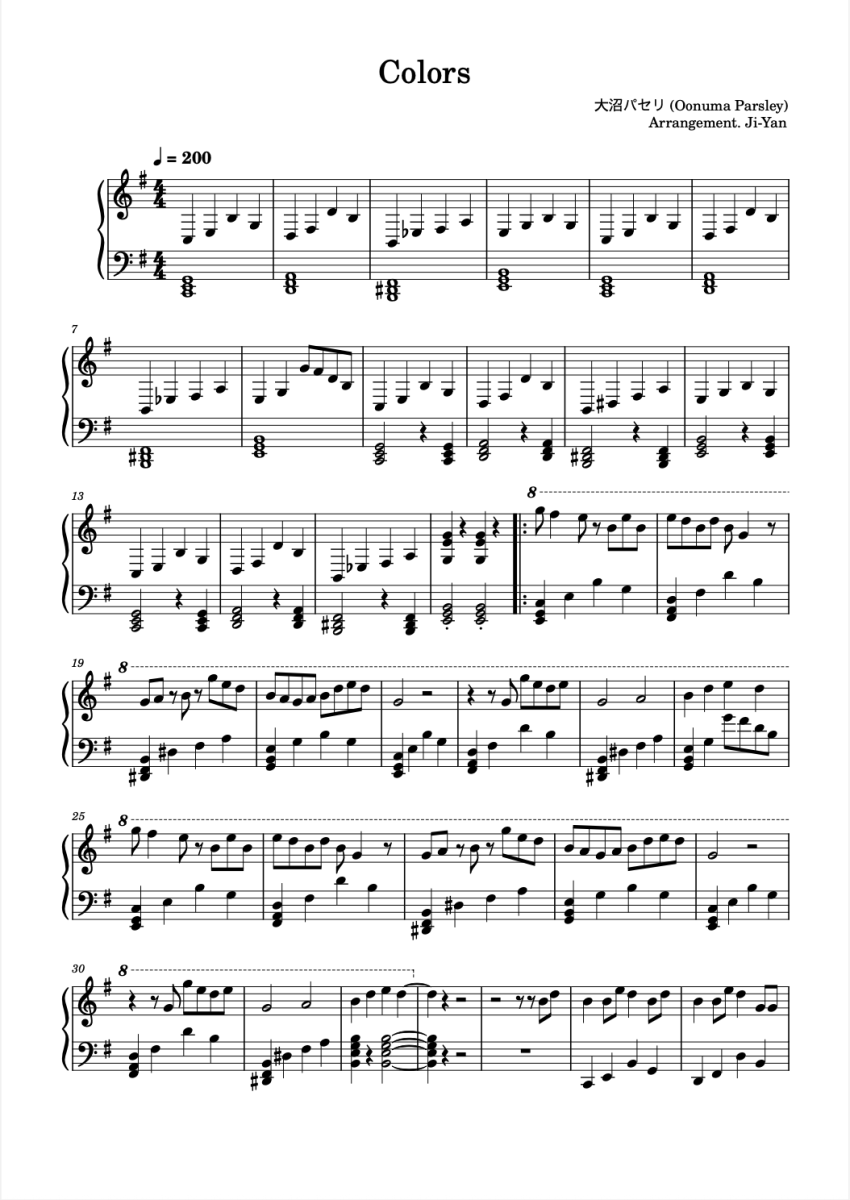 Hatsune Miku Colors Sheet Music Downloads