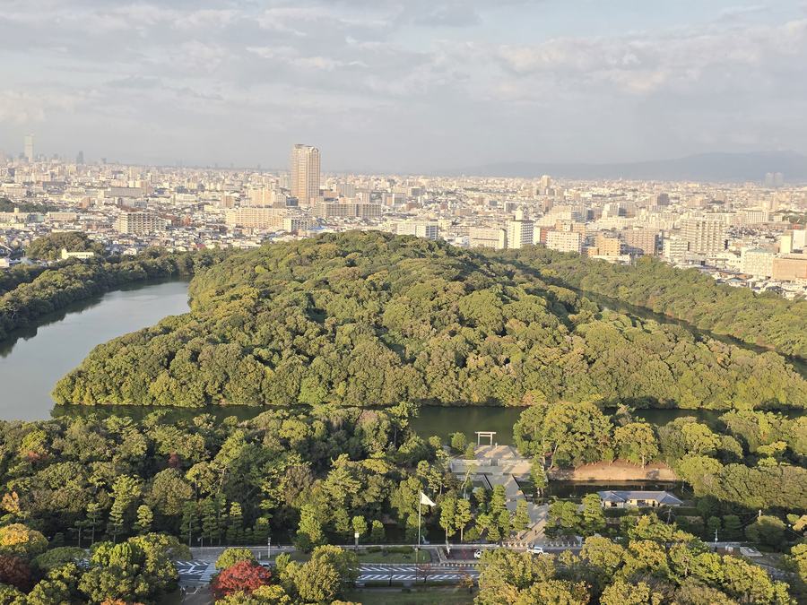 Kofun From The Air