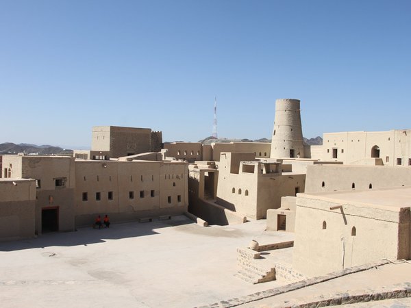 Bahla Fort: Unesco World Heritage Site Travel Guide