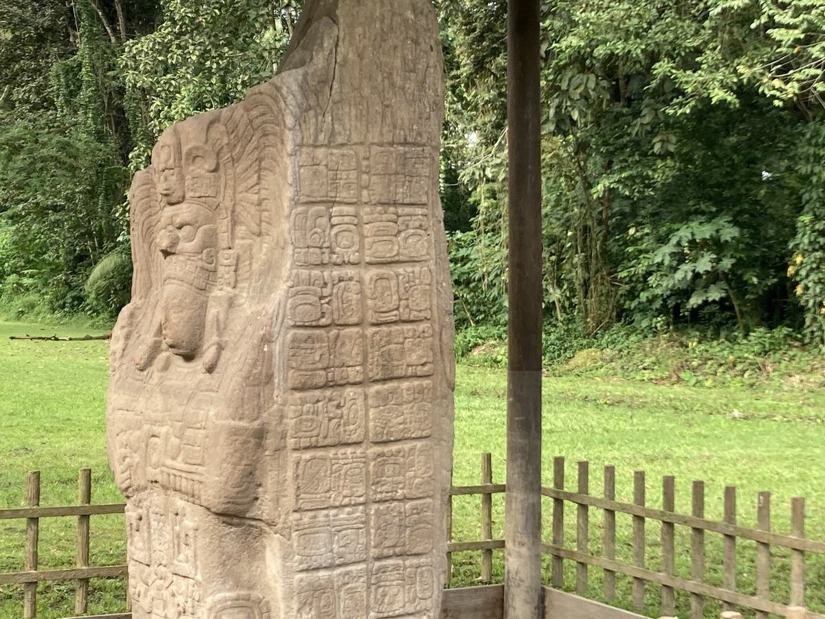 Stelae: Unesco World Heritage Sites