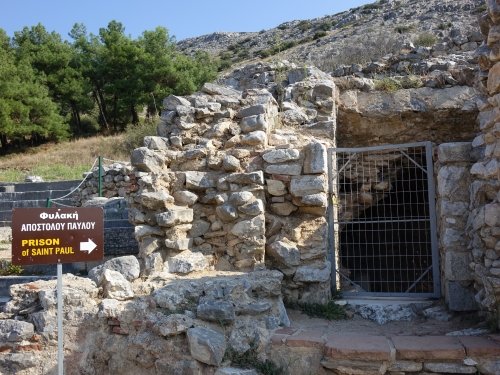 Archaeological Site Of Philippi: Unesco World Heritage Site Travel Guide