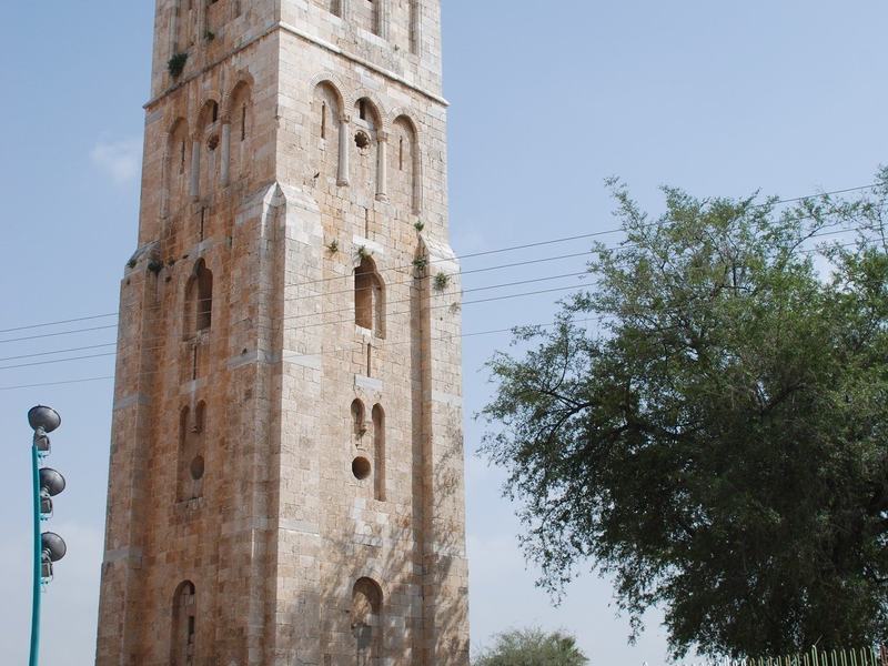 White Mosque In Ramle: Unesco Tentative Site Travel Guide