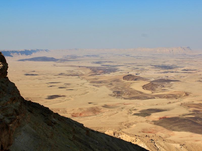 Makhteshim Country: Unesco Tentative Site Travel Guide