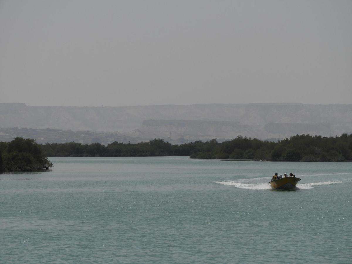Harra Protected Area: Unesco Tentative Site Travel Guide