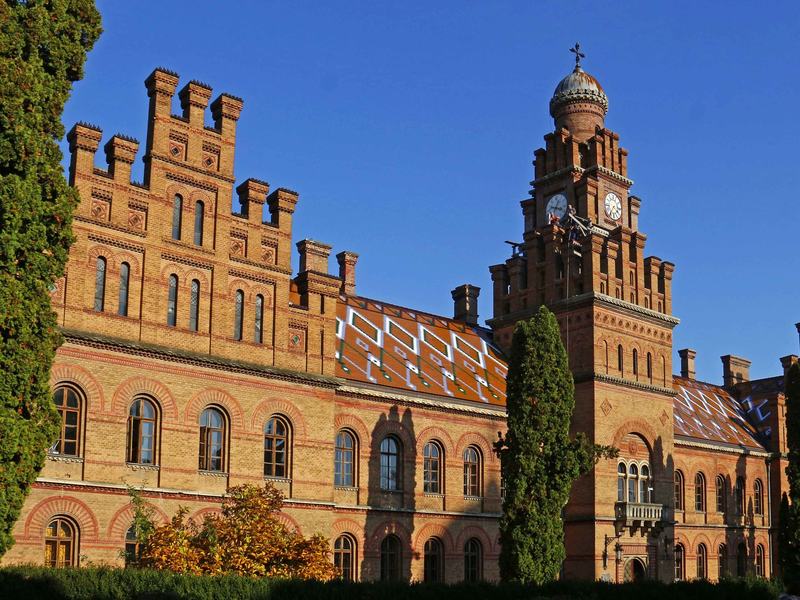 Residence Of Bukovinian & Dalmatian Metropolitans: Unesco World ...