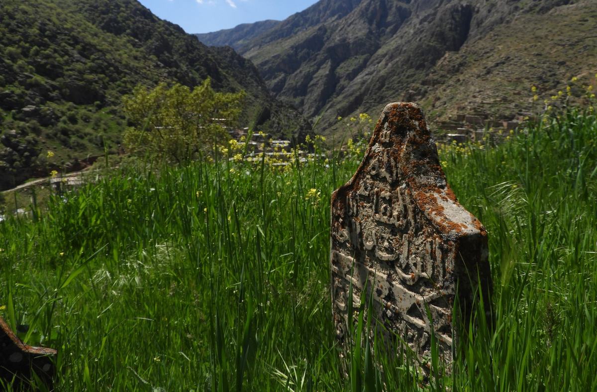 Hawraman/Uramanat: Unesco World Heritage Site Travel Guide